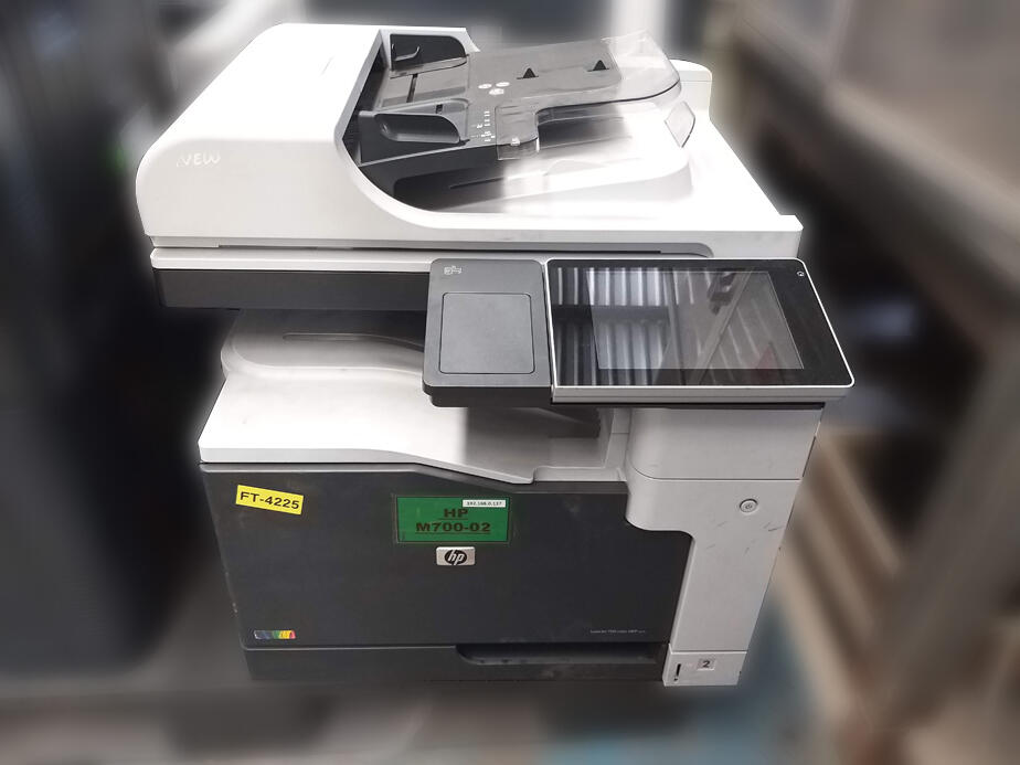 37378785 - PRINTER LASERJET INTERPRISE 700 COLOR MFP M775DN HP