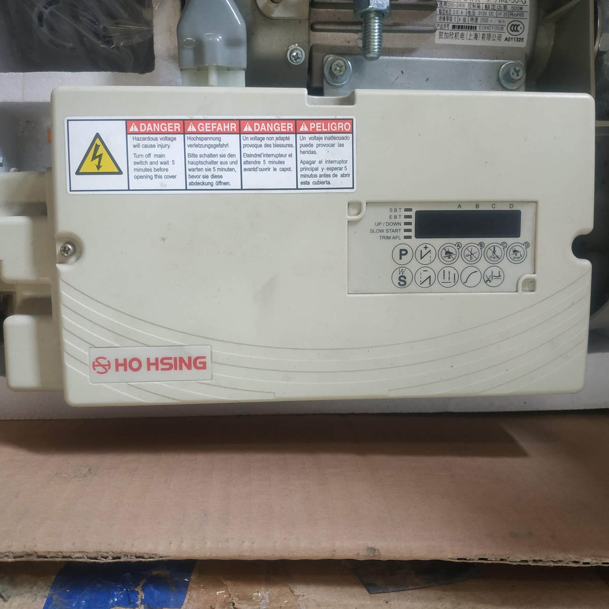 71255164 - Motor M2-50-G Needle Positioner HVP-90-4-61-215 Ho Hsing