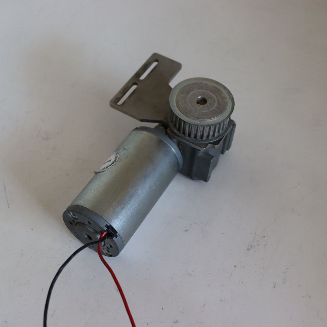 86678521 - DOOR MOTOR DUNKERMOTOREN GR53X30