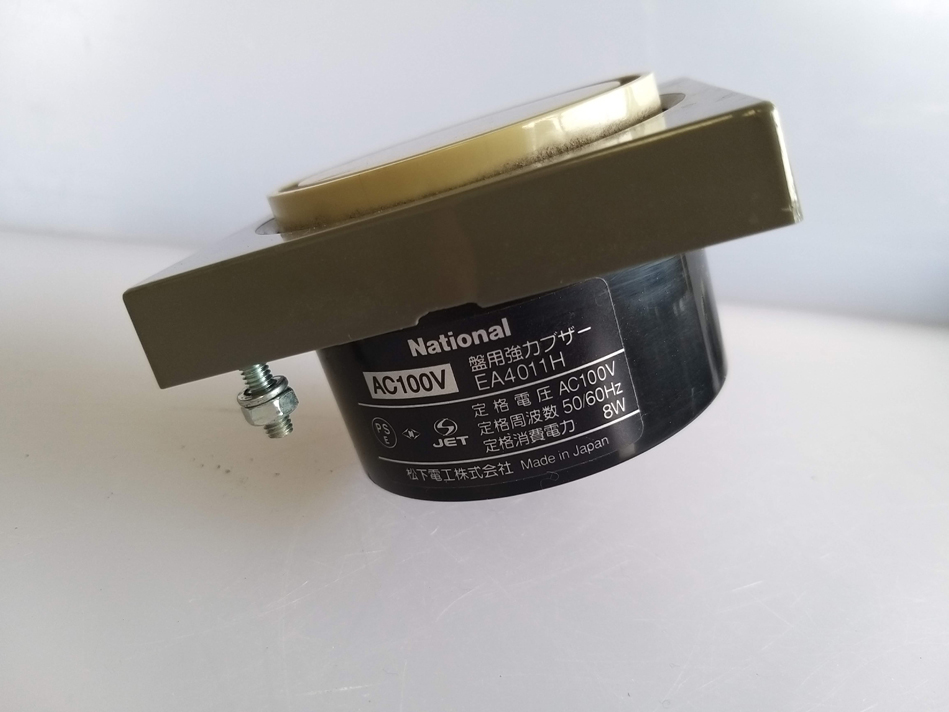 72754838 - Buzzer EA4011H National